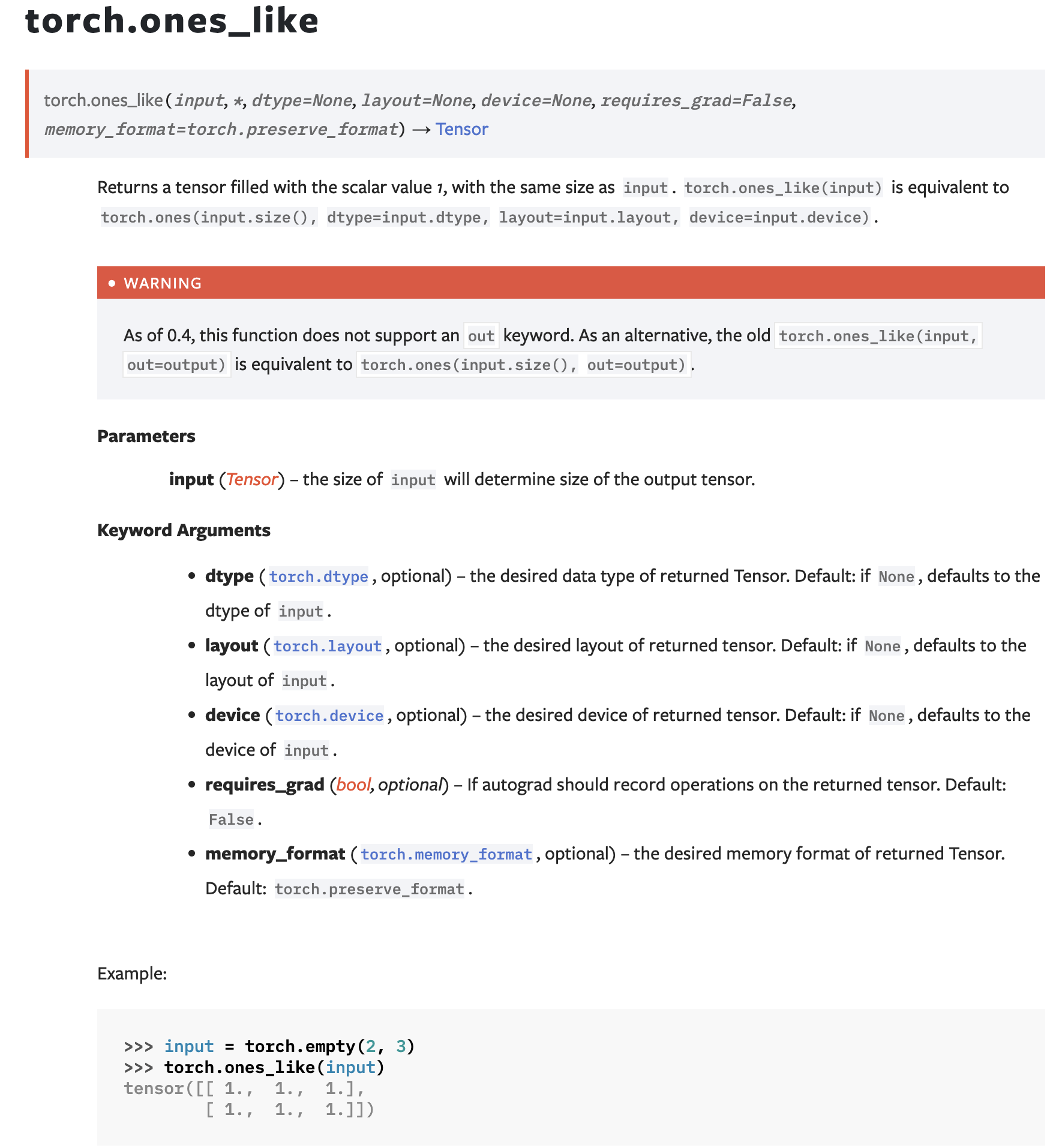 Pytorch 함수 정리