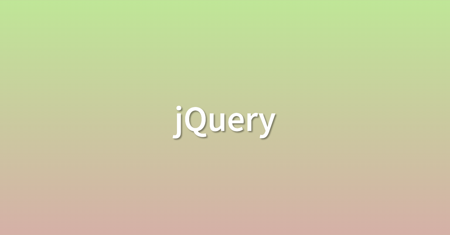  jQuery AJAX