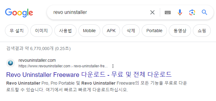 Vscode 자동 업데이트 끄기