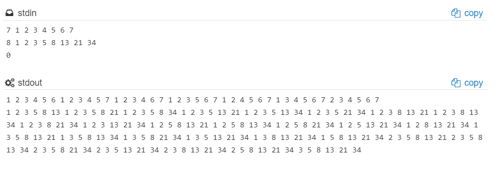 ios_base::sync_with_stdio(false); 구문을 쓸 때의 주의 사항