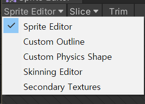 Unity - 2D Sprite Animation