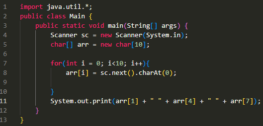 [Java] Scanner를 이용하여 char타입 입력 받기