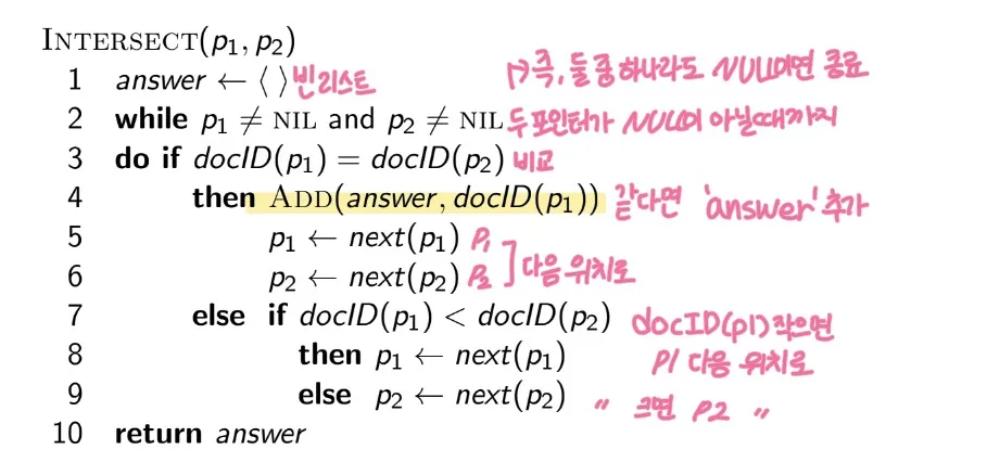 IIR 1 : Boolean Retrieval