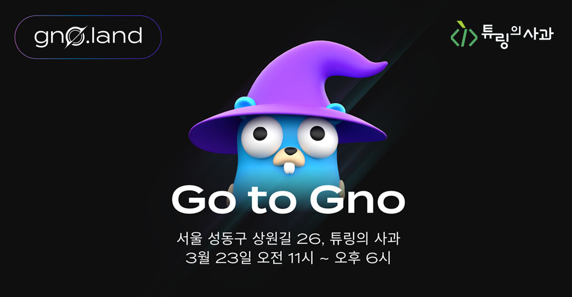 turingapple (튜링의 사과) / 작성글 - velog