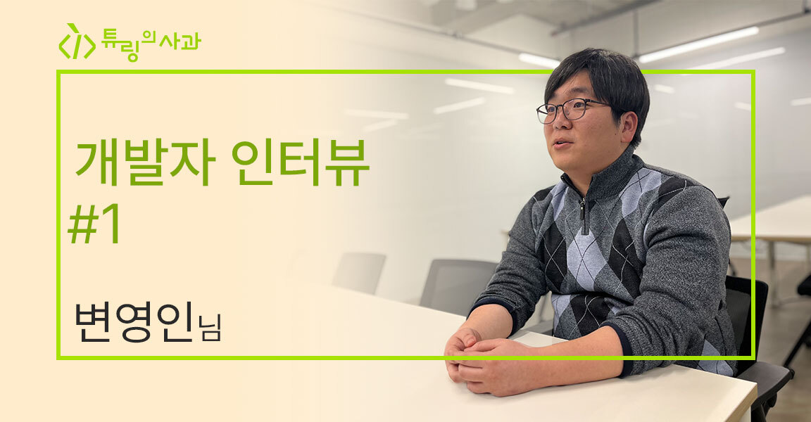 turingapple (튜링의 사과) / 작성글 - velog