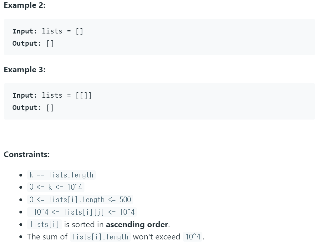 Merge k Sorted Lists