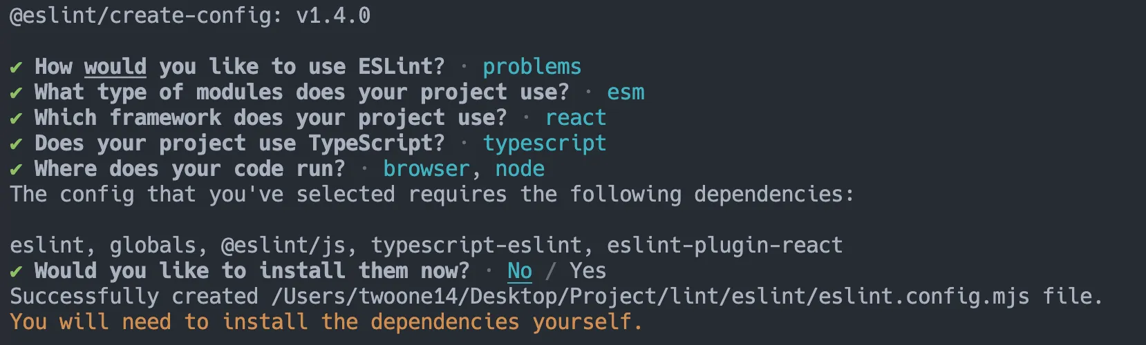 Eslint 9버전 (Flat 파일) 사용하기
