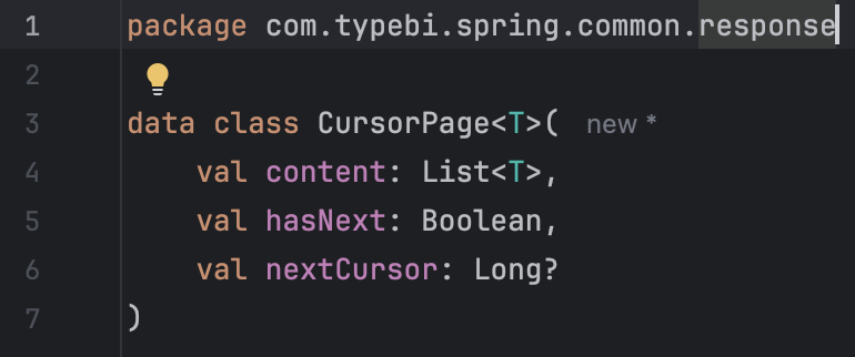 SpringBoot 기반 REST API 설계와 최적화 - 페이지네이션