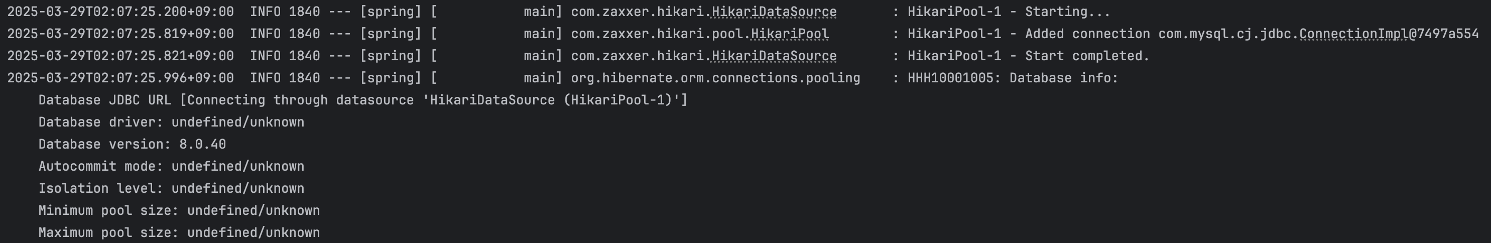 AWS RDS에 연결합시다 - SSH 터널링