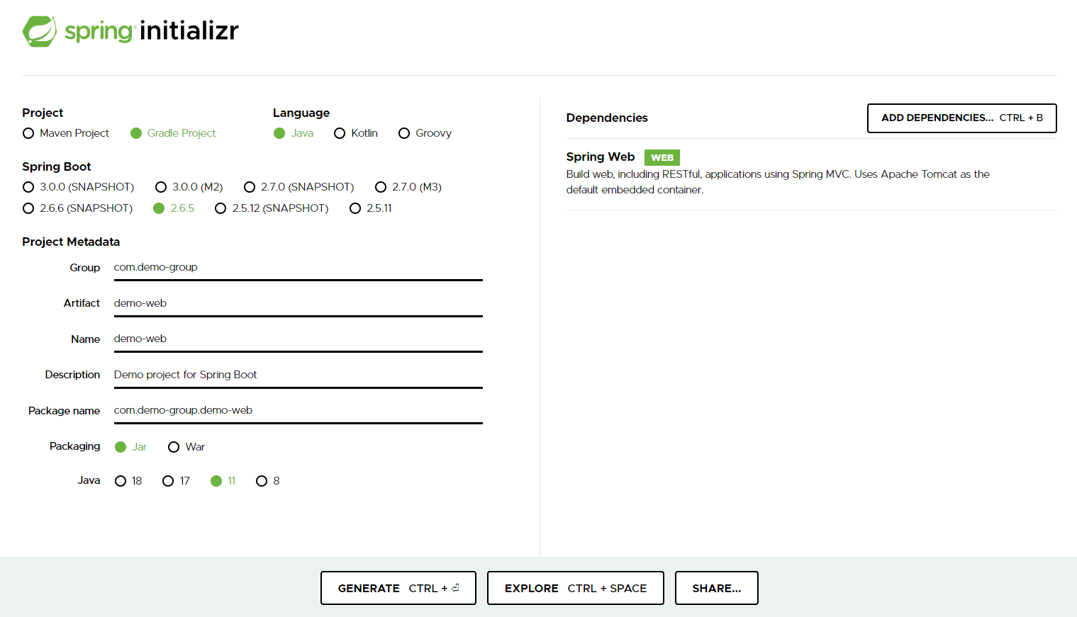 Spring Boot + React.js 개발환경 연동하기