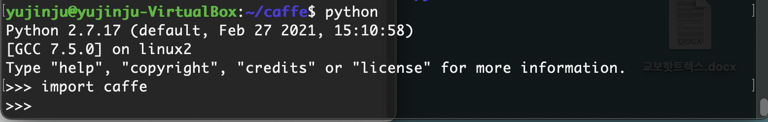 [Caffe] ubuntu 18.04에 caffe설치하기 - only CPU
