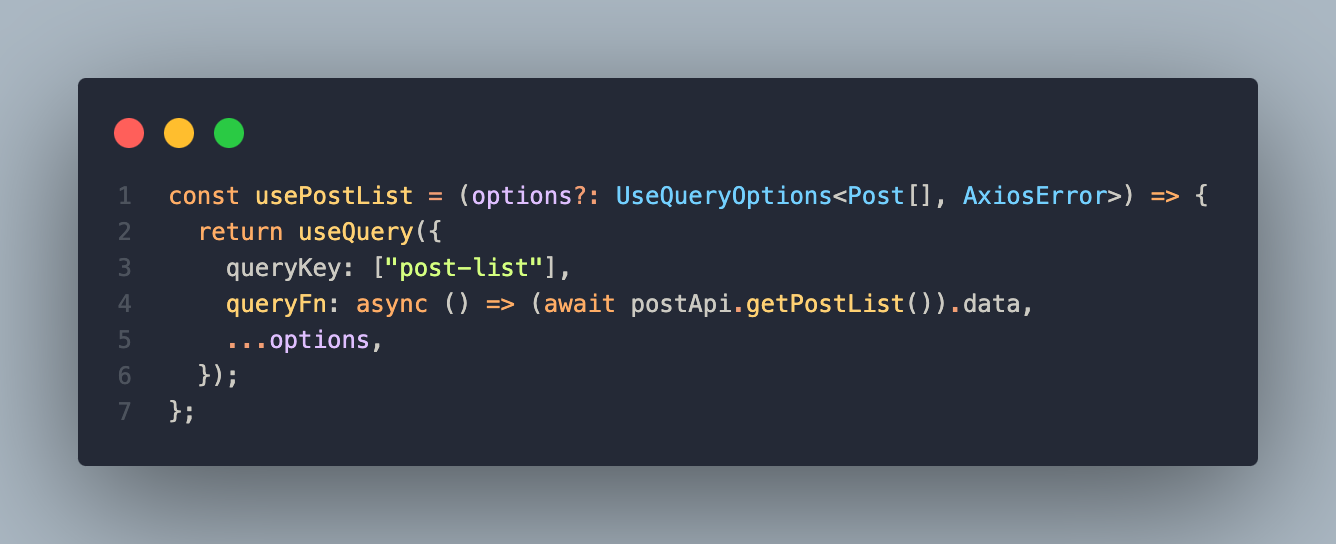 리액트 쿼리.. 다들 쓰시죠...?