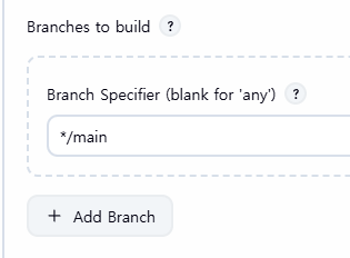 Jenkins로 Unity프로젝트 빌드하기