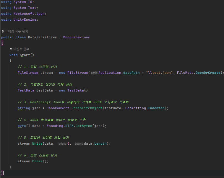 Unity Json 기능 비교와 파일 저장