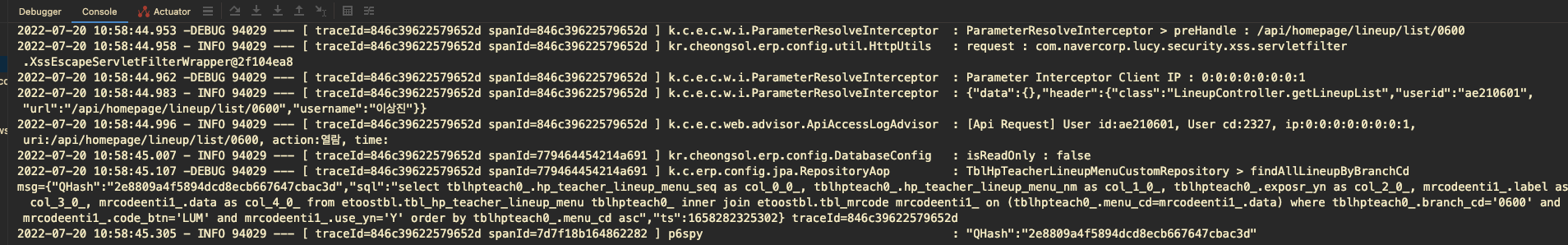 사내 서비스 장애 해결 일대기 - p6spy 사용시 DB Routing 안됨, HikariCP 커넥션 누수