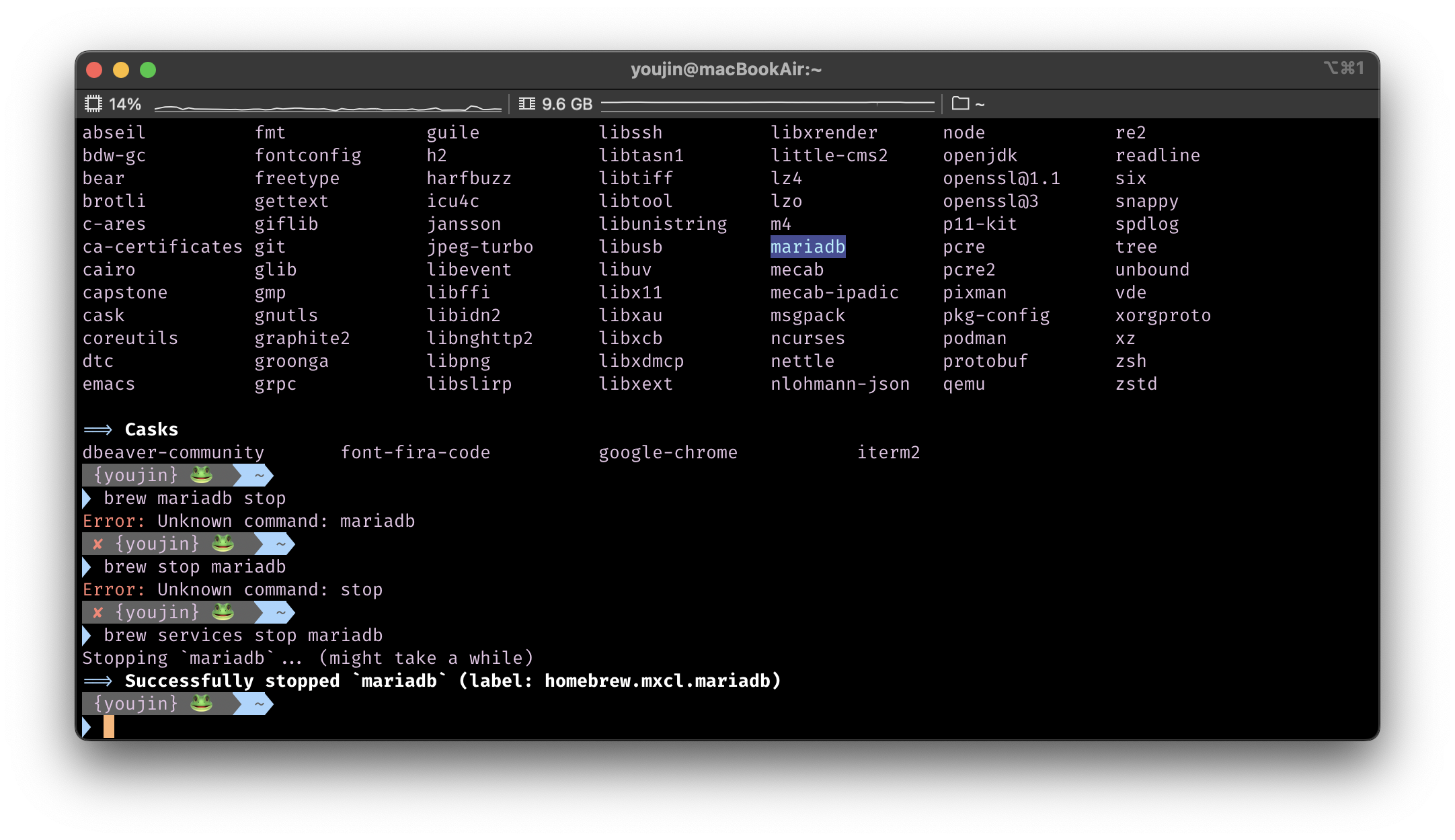 Podman 설치 및 Mysql Container 실행하기