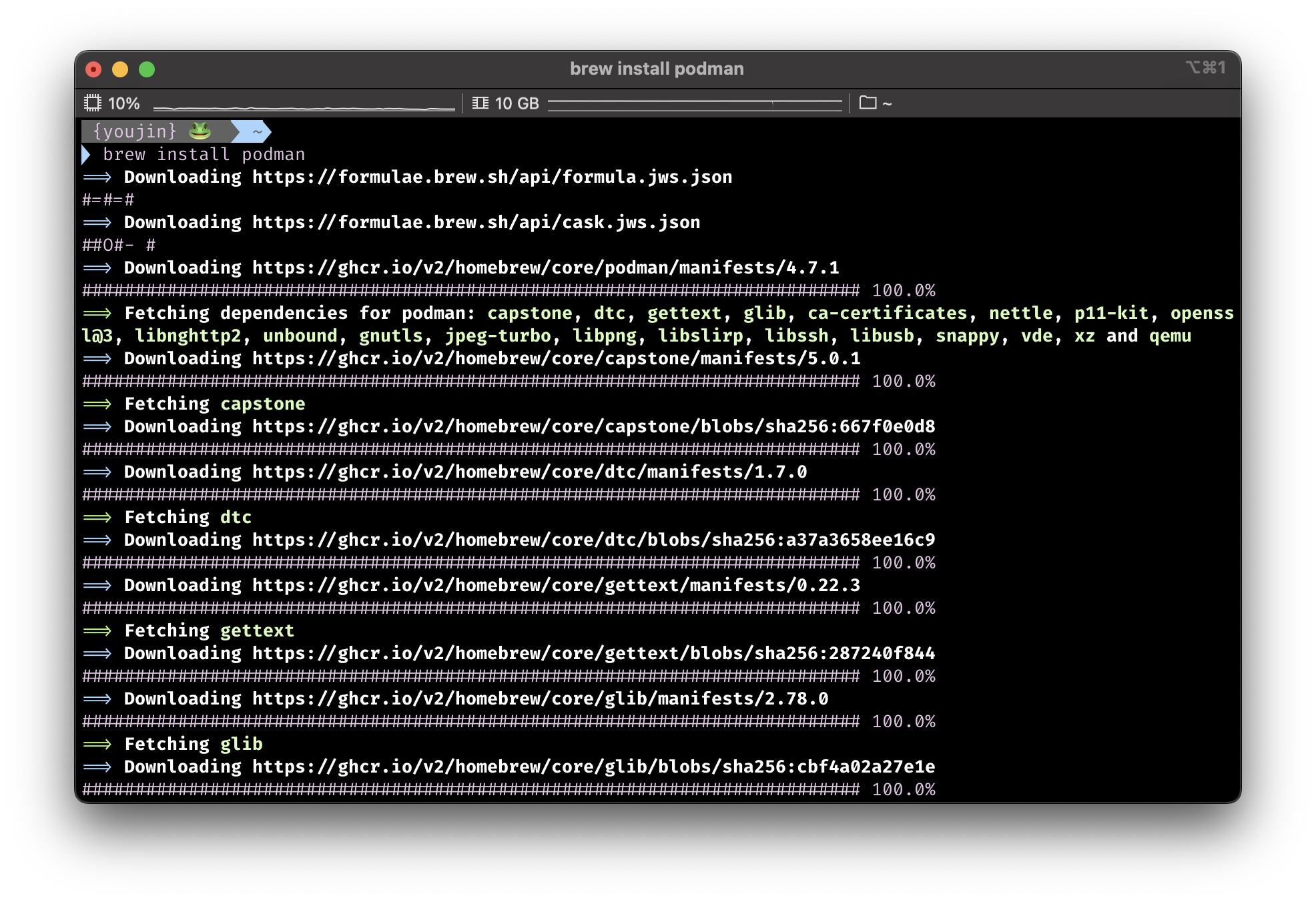 Podman 설치 및 Mysql Container 실행하기