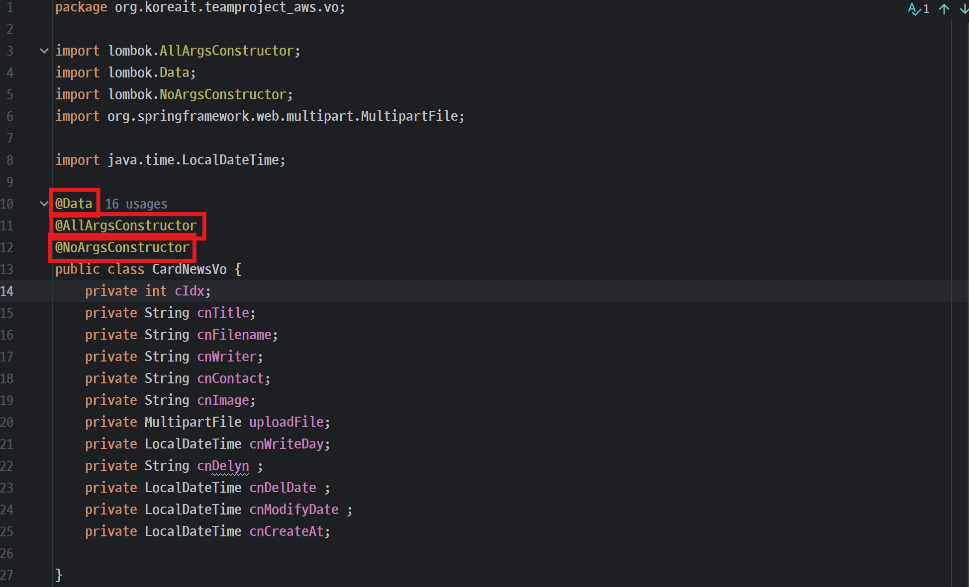 Lombok 어노테이션