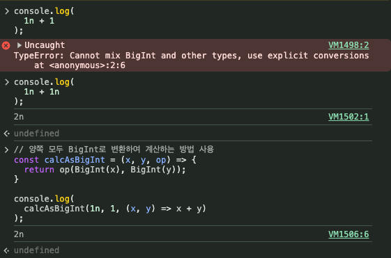 JavaScript (26) Bigint & Symbol