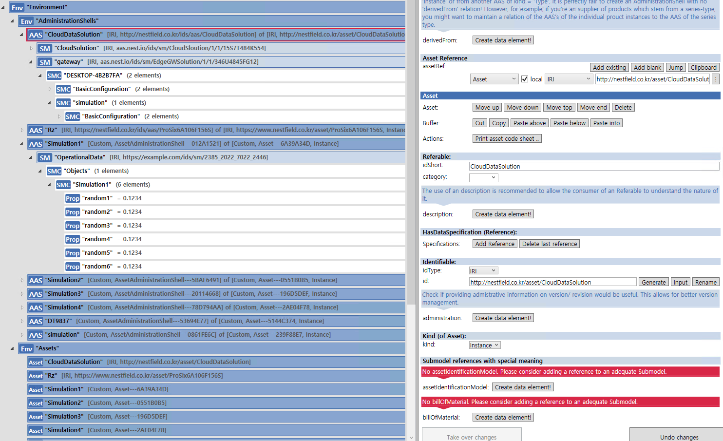 AAS 작성 및 변환