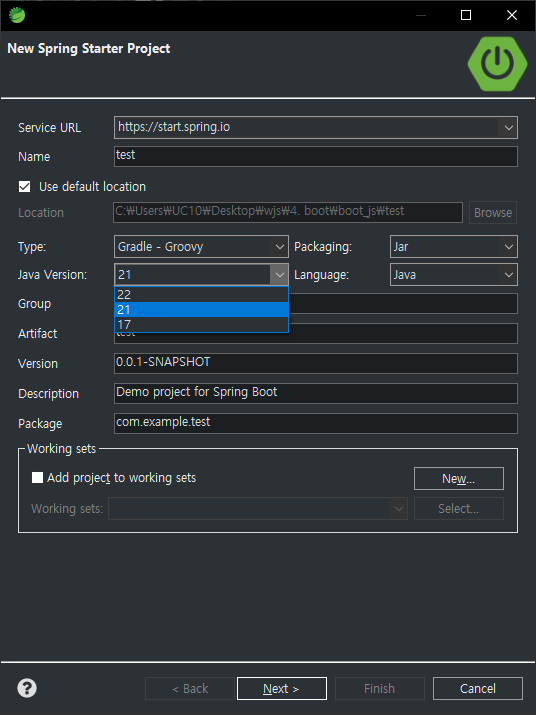 sts4(Spring Tools Suite4) 설치 & 설정