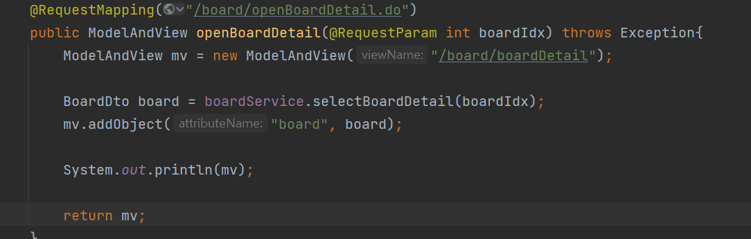 오늘의 목표 게시글수정오류고치고가기