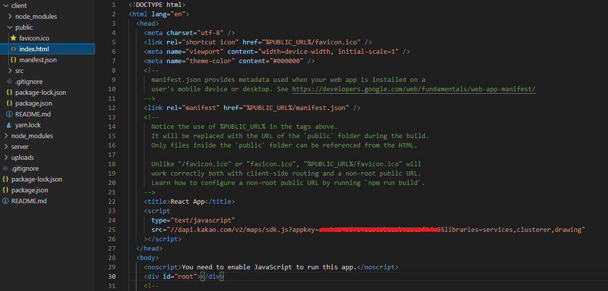 [React] 카카오 Map API - Polyline