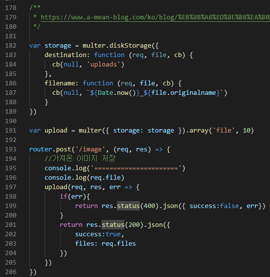 [React] 카카오 Map API - Polyline 이미지 업로드