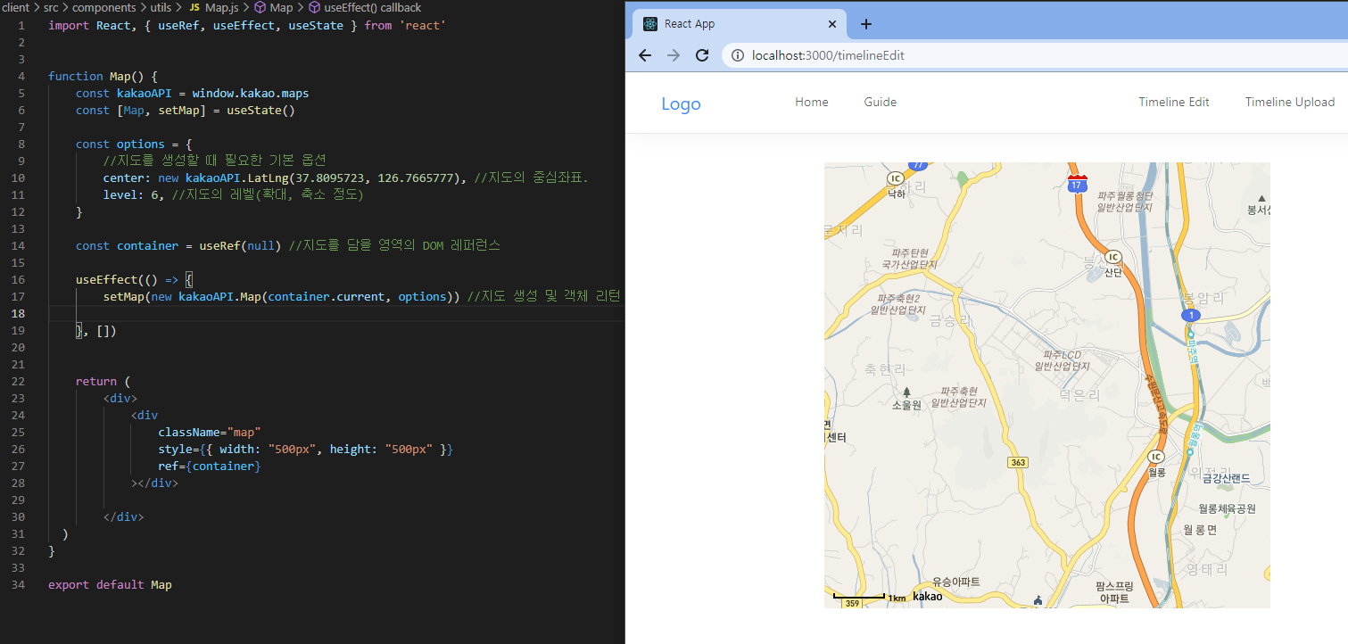 [React] 카카오 Map API - Polyline