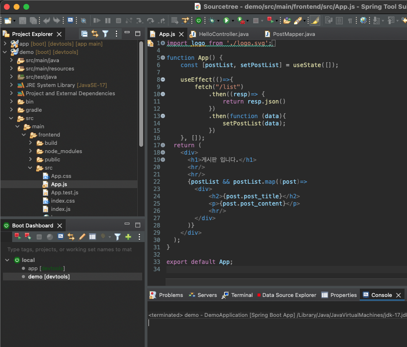AWS RDS - MariaDB - Spring Boot 연결하기 (3) RDS를 Boot에 연결