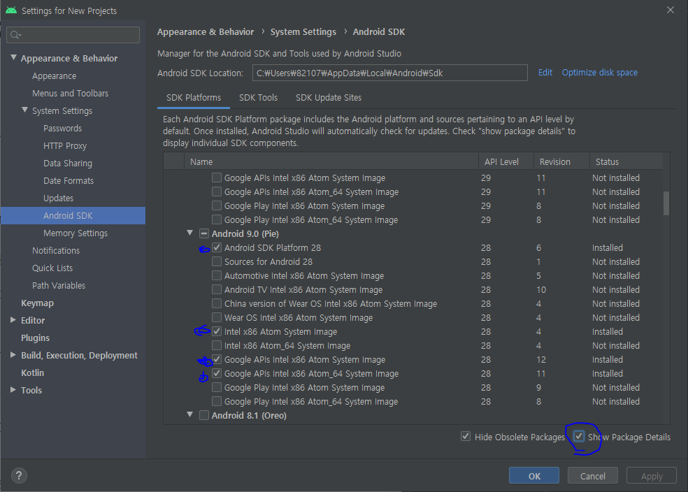 React Native 설치하기
