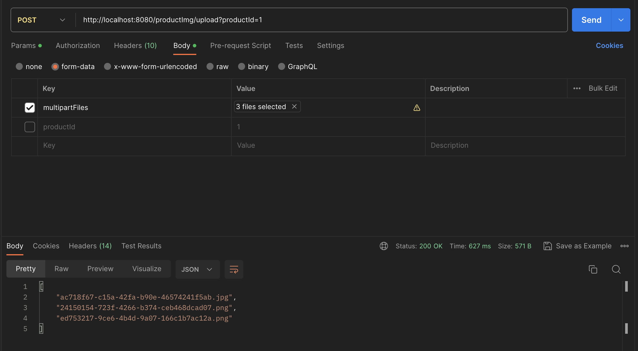 [SpringBoot] AWS S3에 이미지 업로드 (3) - 구현