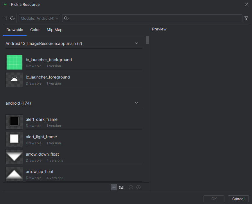 [Android/Flutter 교육] 38일차