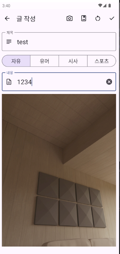 [firebase] 이미지업로드 후 바로 Downloadurl호출 시 에러 Storageexception Has Occurred Object Does Not Exist
