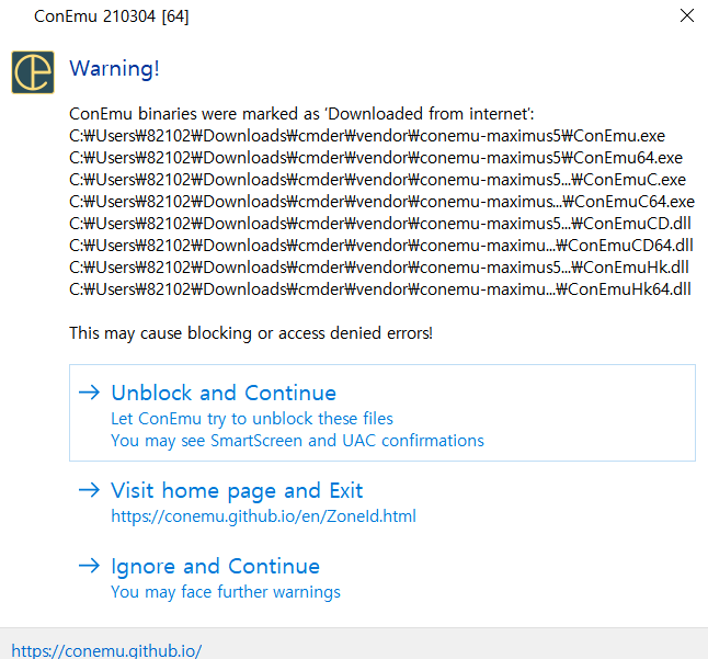 Cmder 설치하기, Cmder 이용 git 설치
