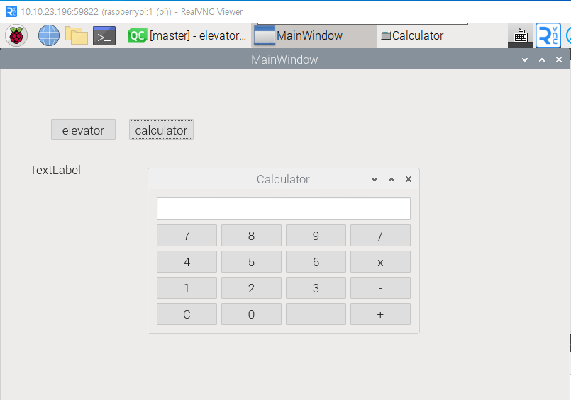 [Intel Edge AI] Project / QT_elevator / calculator(Multi Thread)