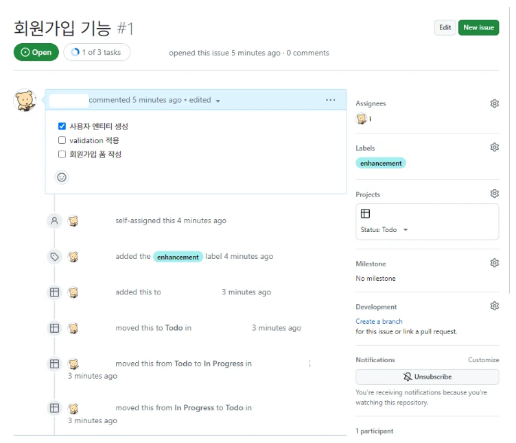[Git/GitHub] GitHub Issue & Pull Request(PR) Convention