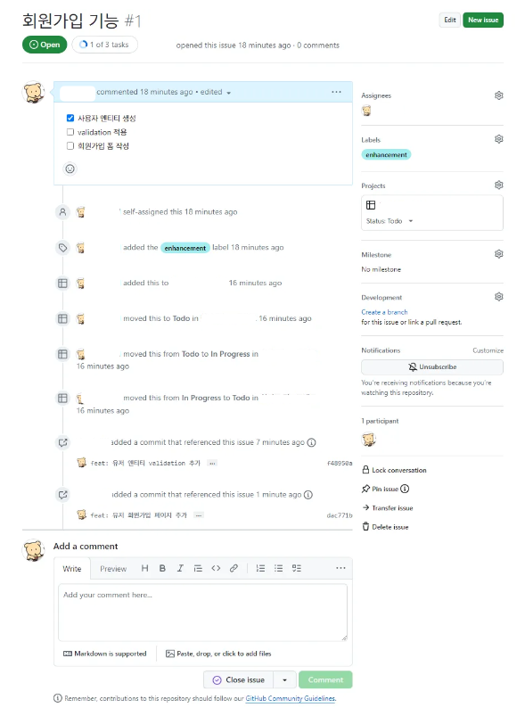[Git/GitHub] GitHub Issue & Pull Request(PR) Convention