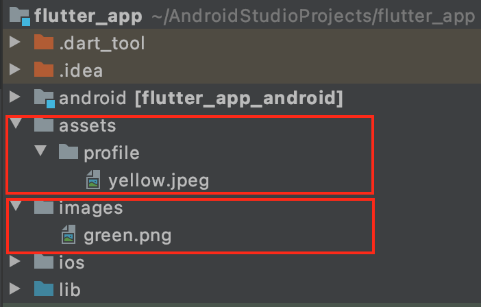 Flutter image 추가하기 및 안될 때 체크사항