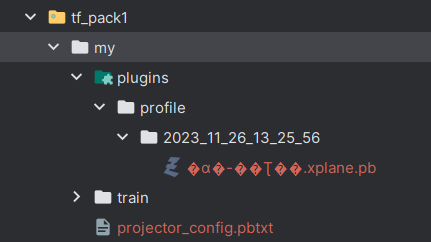 텐서보드 실행 오류libprotobuf ERROR, 'tensorflow.profiler.XSpace.hostnames'