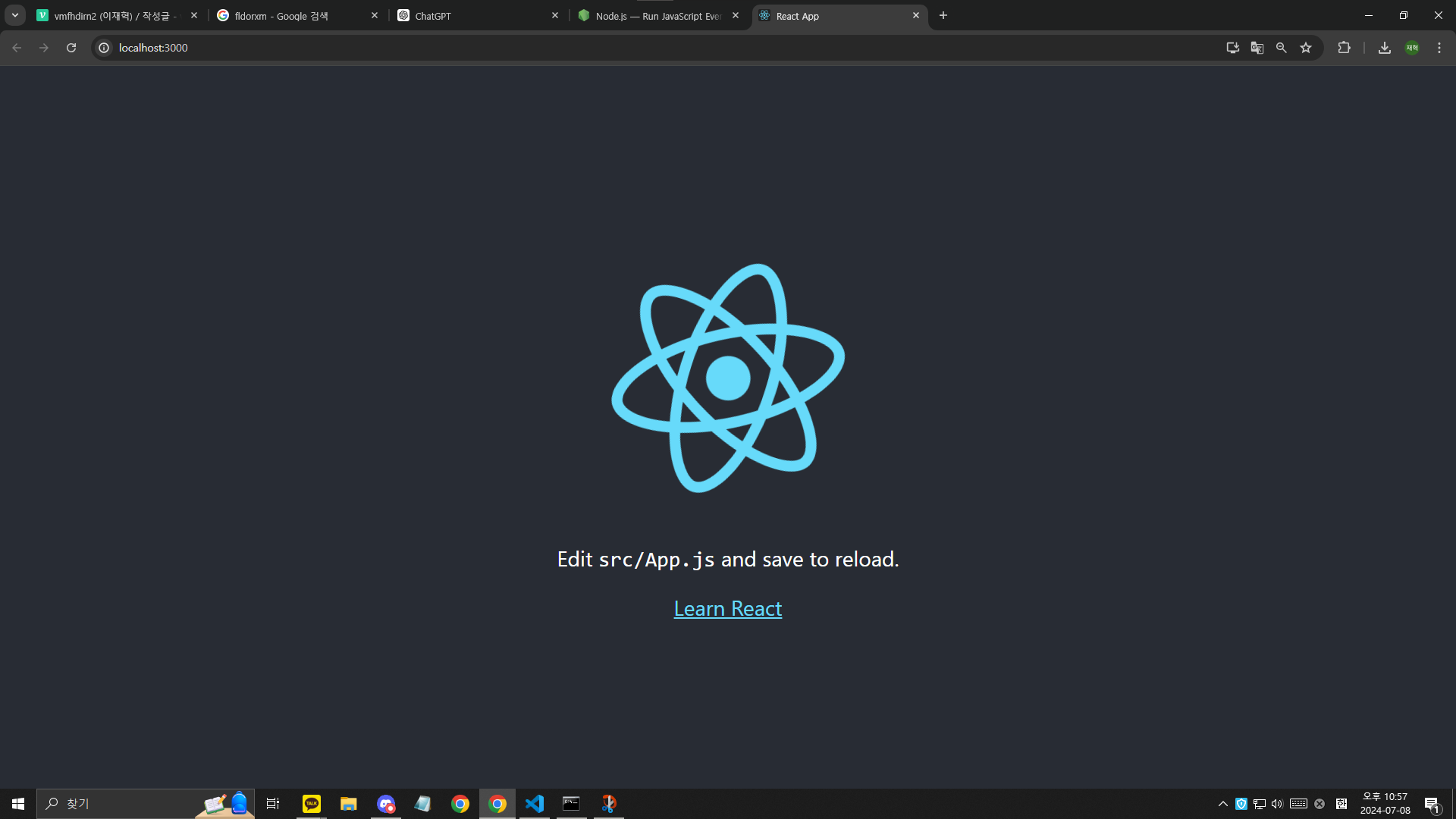 React-JSX란?