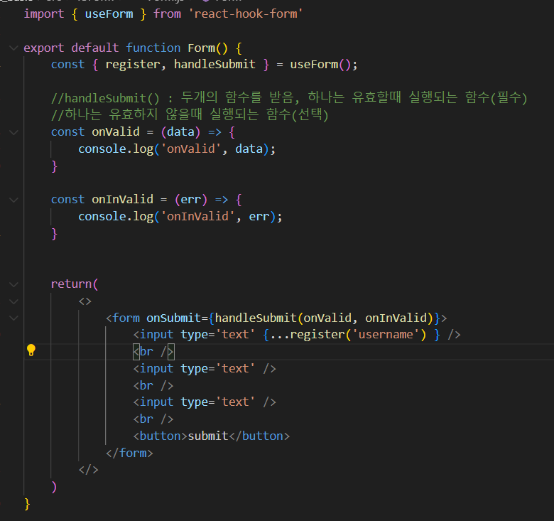 [포스코x코딩온] 웹 풀스택 과정 14주차 회고 | React 09 - React Hook Form / Context API