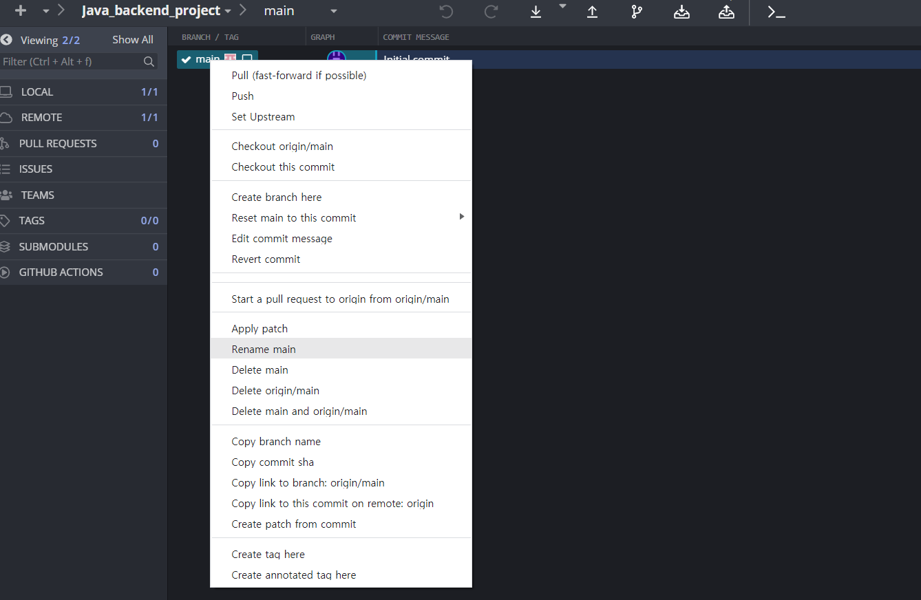 Github Gitkraken 연동하여 Repository 생성 및 관리하기 Repository 관련 기능 간단 설명