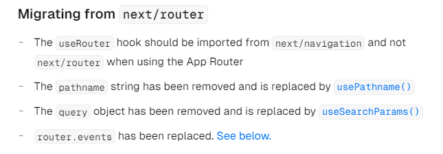 [Next.js] 현재 메뉴 활성화, next/navigation, useRouter