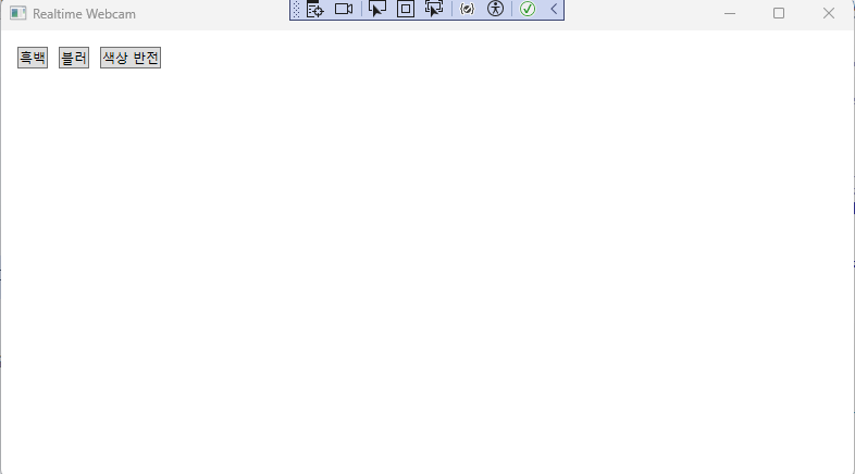 [WPF / OpenCvSharp] RealtimeWebcam