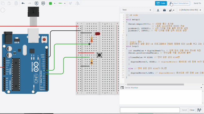 [WinForms / 아두이노] (디지털 입력) LED 제어