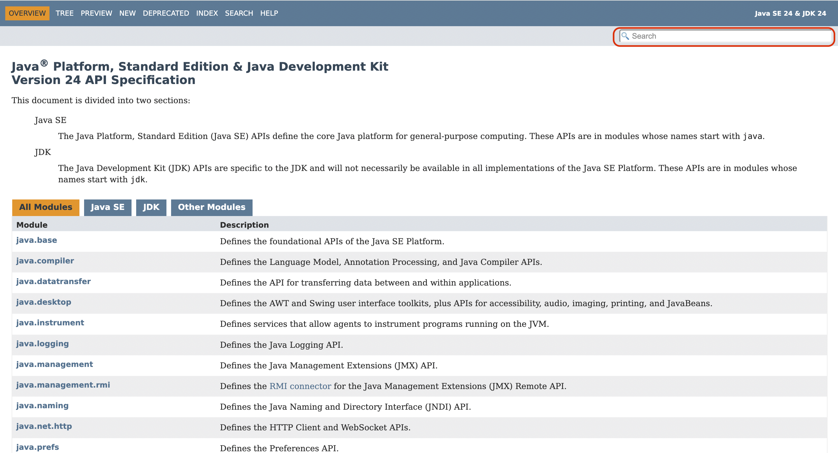 Java SE 공식 문서 사용법