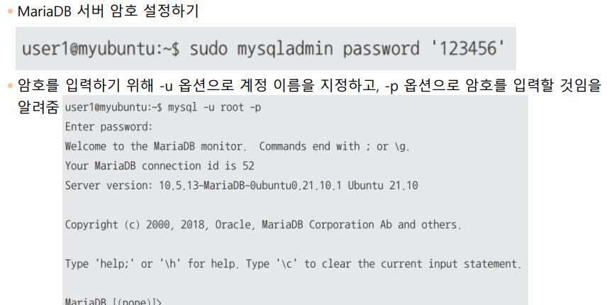 쿠버네티스 22.08.26