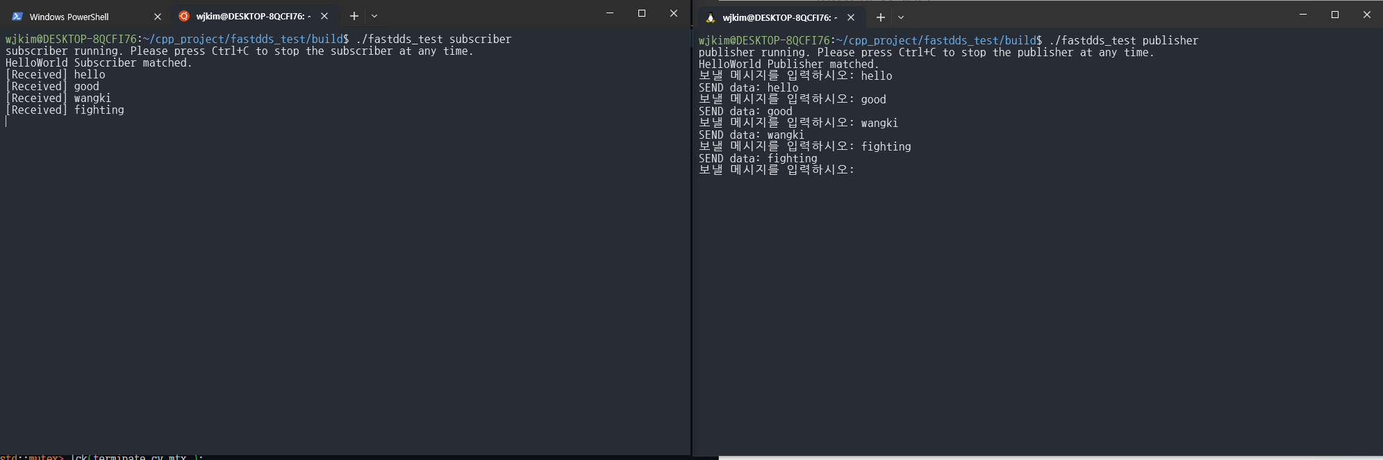 [c++] fastdds 정리 및 source 분석