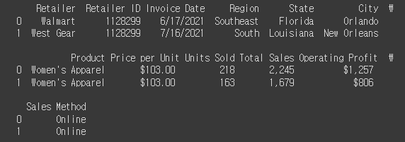 [DevCourse] 프로젝트1-기업 매출 데이터에 대한 EDA 수행 (2)